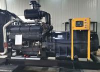 China Prime Power CUMMINS Diesel Generator Set 90Kw UCI274D Cummins Industrial Generators for sale