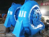 China Water Turbine Generator/Francis Hydro Turbine For Hydropower Equipment for sale