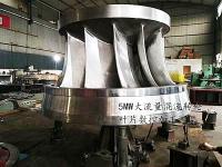 China 2mw Francis Water Turbine Hydropower Equipment For Mini Hydro Power Plant for sale