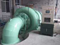 China Rated Water Head 20m-300M Francis Turbine Generator Stainless Steel Runner Material for sale