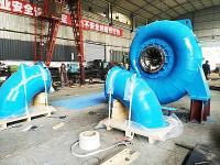 China Automatic Francis Steam Turbine Generator 400V-10kV 300KW-20MW Vertical Or Horizontal Installation for sale
