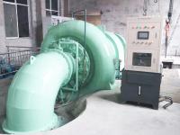 China 20MW Stainless Steel Runner Francis Steam Turbine Generator for Power Generation at 50Hz/60Hz for sale