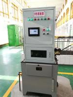 China Stainless Steel Kaplan Hydro Turbine Generator 220-11000V Rated Voltage 100-1500r/min Speed for sale