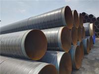 China ASTM API Spiral Welded Carbon Steel Seamless Pipe for sale