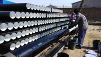 China ASTM API Spiral Welded Carbon Steel Seamless Pipe for sale