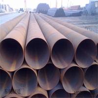 China Hydropower Station Penstock Welded Steel Tube Transportation Anti Corrosion for sale