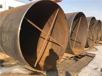 China Alloy Hydraulic Steel Pipe Customized for Your Specific Requirements for sale