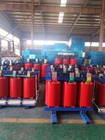 China 200 KVA 35/0.4KV Electrical Power Distribution Transformer for sale