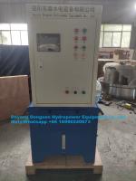 China Vertical / Horizontal Water Turbine Generator 450-1000 RPM with Brushless Excitation Mode for sale