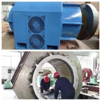 China Automatic Control Static Silicon Excitation Water Turbine Generator With Speed Range Of 450-1000RPM for sale