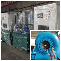China 220V-690V Water Turbine Generator With Air / Water Cooling And Customizable Color for sale
