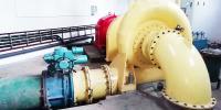China 450-1000rpm Francis Hydro Turbine Generator with High-Performance Parameters for Hydroturbine for sale