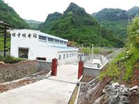 China Customized 200kw-20mw Hydro Turbine Generator for 5m-500m Water Head Operations for sale