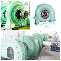 China 200kW-20MW Hydroturbine Brushless Excitation Generator For Power Generation for sale