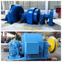 China High Efficiency Hydro Turbine Generator For Electrical Power Generation For Hydropower Plant for sale
