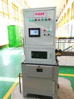 China Low Head Hydro Turbine Generators Kaplan Water Turbine High Efficiency 500kw 800kw for sale
