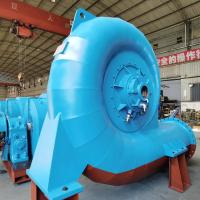 China Steel and Stainless Steel Water Turbine Generators for sale