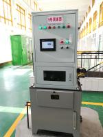 China Customized High Head Water Turbine 88-96% Efficiency and Custom Solutions for sale