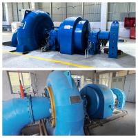 China Water Head 20m-200m Francis Hydro Turbines Generator with 88-96% Efficiency and Performance for sale