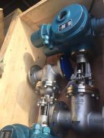 China Main Valve Flange And Wafer Switch Type Electronic Butterfly Valve Or By Pass Valve Turbine Spare Parts for sale