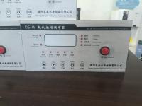 China 3kg Turbine Spare Parts Excitation Regulator with Stainless Steel / Aluminum Materials for sale