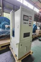 China Hydronic Power Plant Microcomputer Generator Speed Governor for sale