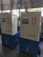 China Industrial Grade Hydraulic Turbine Governor for Automatic Operation for sale