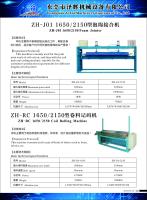 China Continuous Foam Bonding Machine for EPE/XPE Foam with 1650mm-2150mm Width and 2kW Power for sale