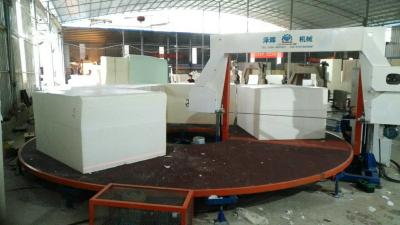China Horizontal Carousel Foam Cutting Equipment ZHQG Series with 8940-10240mm Blade Length for Multi-Block Continuous Slicing for sale