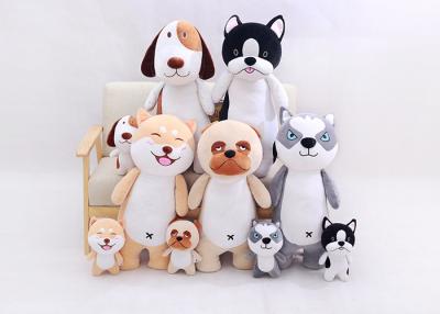 China EN71 Lovely Stuffed Animal Dog Toys 27cm / 60cm / 80cm Size With PP Cotton Material for sale