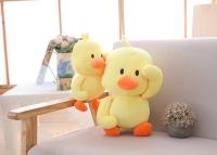 China Wholesale cute little yellow duck animal cartoon blanket plush toys for kids for sale