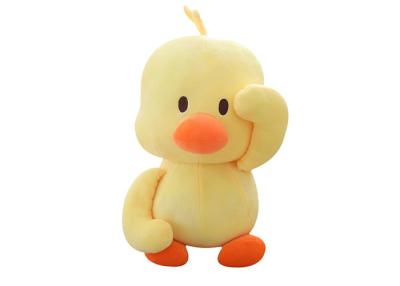 China Wholesale cute little yellow duck animal cartoon blanket plush toys for kids for sale