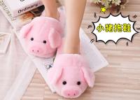 China Plush Powder Girls Pig Slippers , Pig House Slippers 36 - 39 Size CE Certified for sale