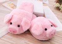 China Plush Powder Girls Pig Slippers , Pig House Slippers 36 - 39 Size CE Certified for sale