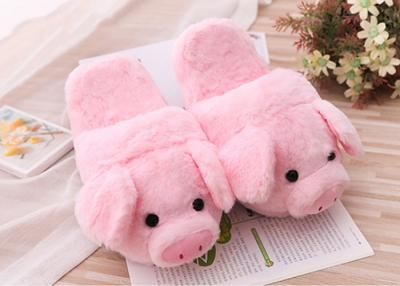 China Plush Powder Girls Pig Slippers , Pig House Slippers 36 - 39 Size CE Certified for sale
