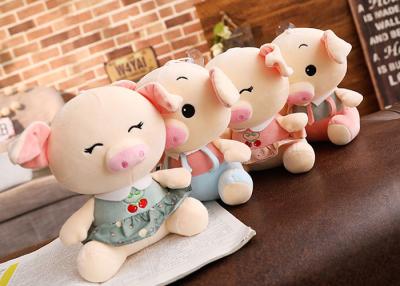 China Personalized Pig Plush Toy , Extra Soft Cute Pig Doll For  Girls / Kids Gift for sale