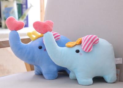 China Cute Animal Plush Toys Little Elephant Doll 25 CM Size With Soft PP Cotton Stuffed for sale