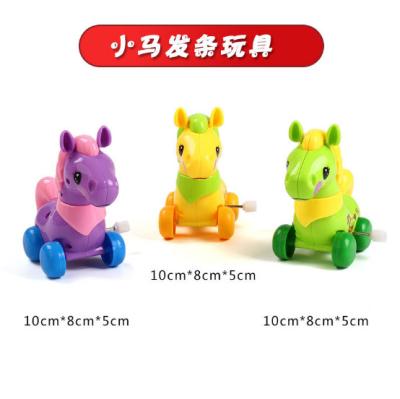 China Color Optional Funny Wind Up Toys , 10cm Long Mini Unique Wind Up Toys for sale