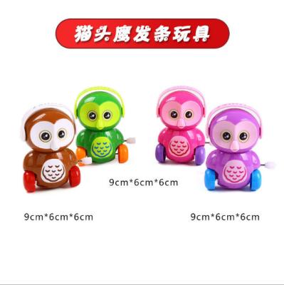 China Christmas Gift Plastic Wind Up Toys Owl Shaped Color Customized 0.04 Kg Weight for sale