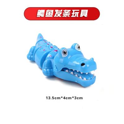 China Blue Small Crocodile Animal Wind Up Toy 13.5cm Long For Children'S Christmas Gifts for sale