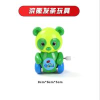 China 8cm Tall Cute Plastic Wind Up Toys Raccoon Shaped 0.04kg Blue / Green Color for sale
