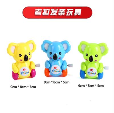China Mini Koala Shaped Plastic Wind Up Toys 9cm Long 0.05kg For Promotion for sale
