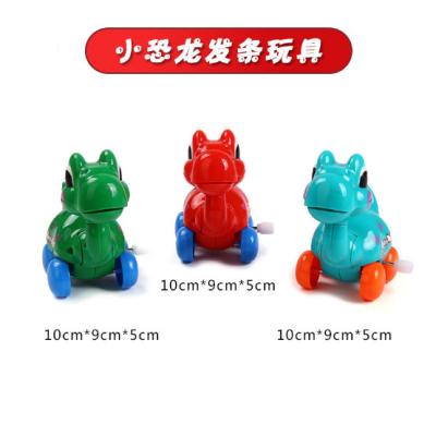China Cute Little Dinosaur Wind Up Toy , 10cm Long Wind Up Christmas Toys For Children'S Gifts for sale