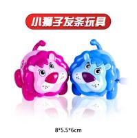 China 0.05kg Mini Wind Up Toys Lion Shaped 8cm Long For Children'S Christmas Gifts for sale