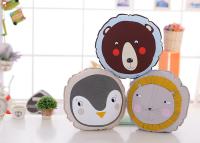 China Creative Cute Plush Pillows Round Plush Animal Pillows With Lion Head Shape for sale