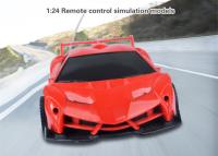 China Funny Children'S Remote Control Car Simulation Car Model For Activity Gifts for sale