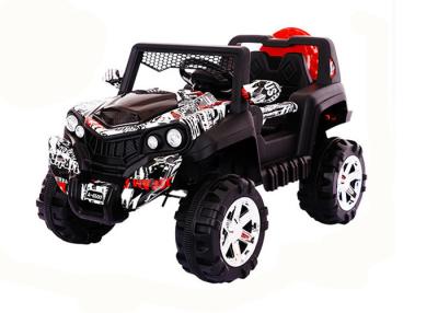 China HRQ Childrens Electric Ride On Cars / 2.4G Children'S Electric Toy Car For Christmas Gifts for sale