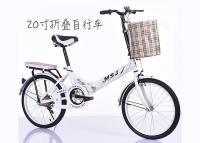 China Popular Kids Exercise Bike / 20 Inch Folding Bike 6 Speed 133*100 Size for sale
