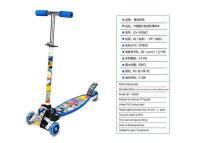 China 50 Kg Kids Exercise Bike Foldable Children'S Scooters 3 Wheels For Playing for sale