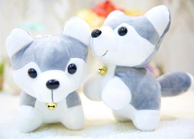 China 25cm Size Cute Husky Plush Toy , Colorful Custom Made Plush Toys CE Certified for sale